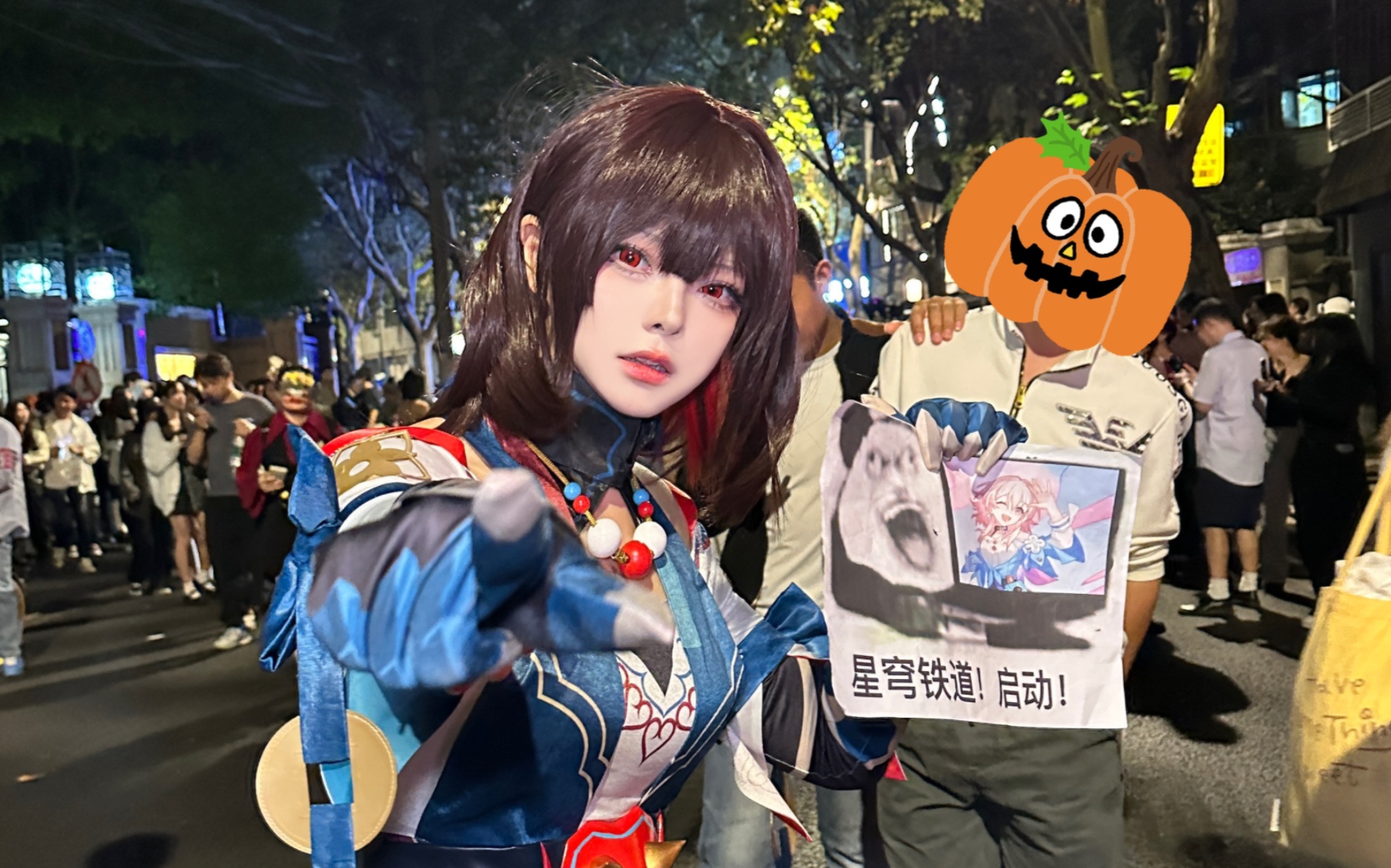 【社死】在万圣节当天上海街头cos雪衣并高喊星穹铁道启动-w百合欧皇子ww-w百合欧皇子ww-哔哩哔哩视频