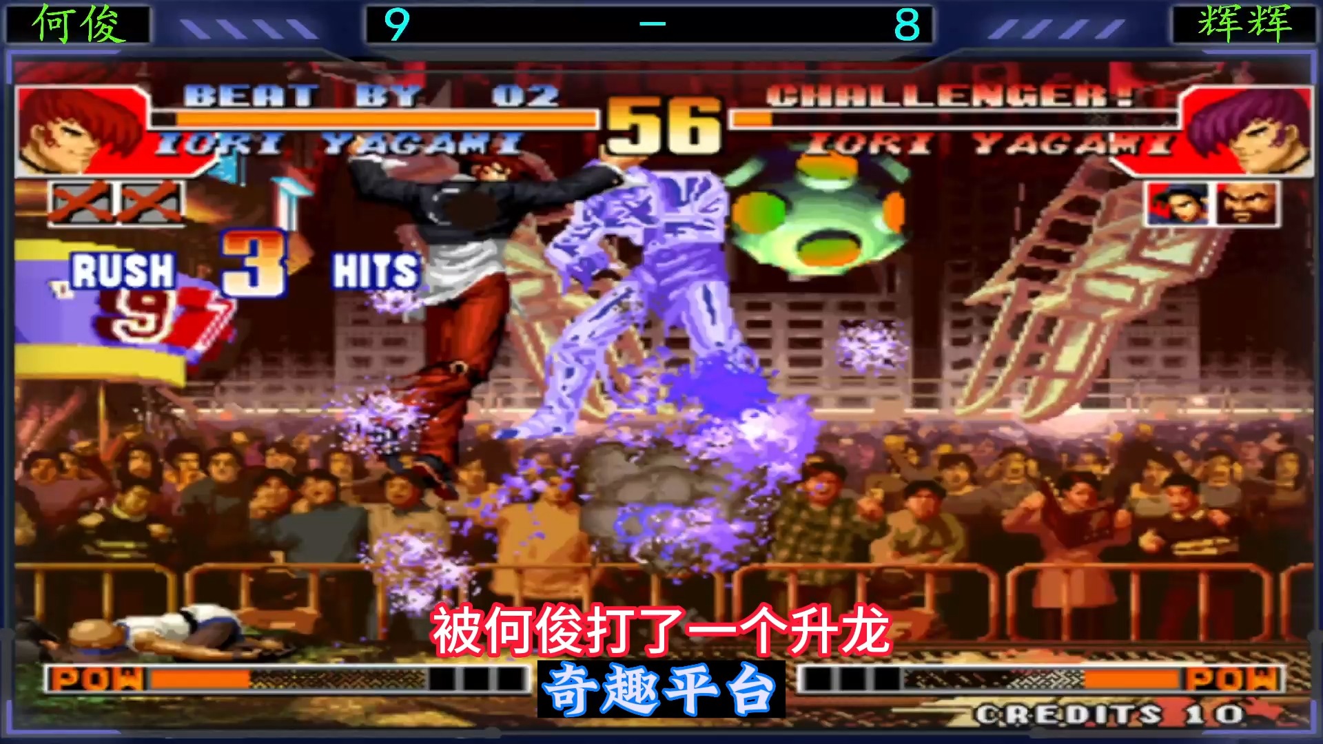 97