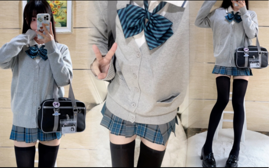 JK制服｜你的学姐已上线 秋冬最爱开衫格裙(*╹ ╹*)-bilibili(B站)无水印视频解析——6li6在线工具箱