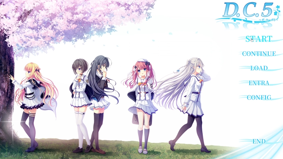 [Circus 马戏团]D.C.5 ～ダ・カーポ5～-冰劍の魔術師-冰劍の魔術師-哔哩哔哩视频