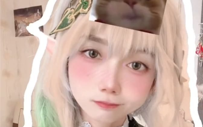 tuzaibaby 兔崽cos 小草神