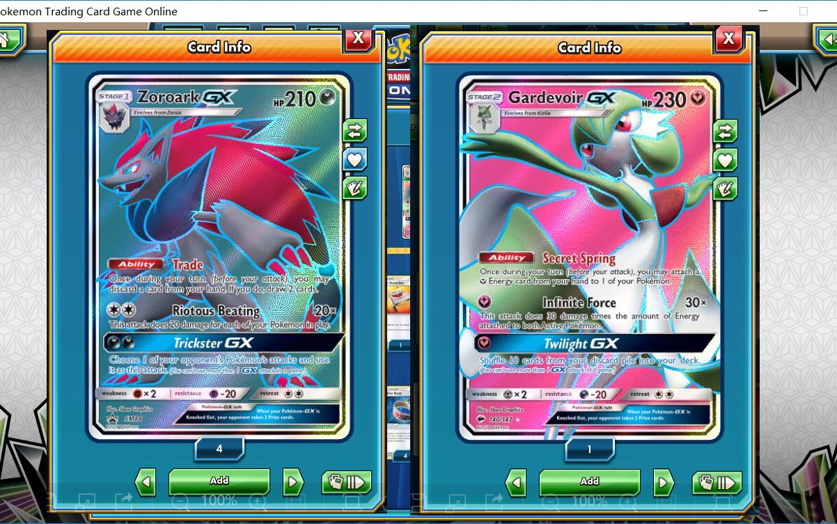 PTCG卡组实战-----天空佐罗亚克GX（扩展环境）