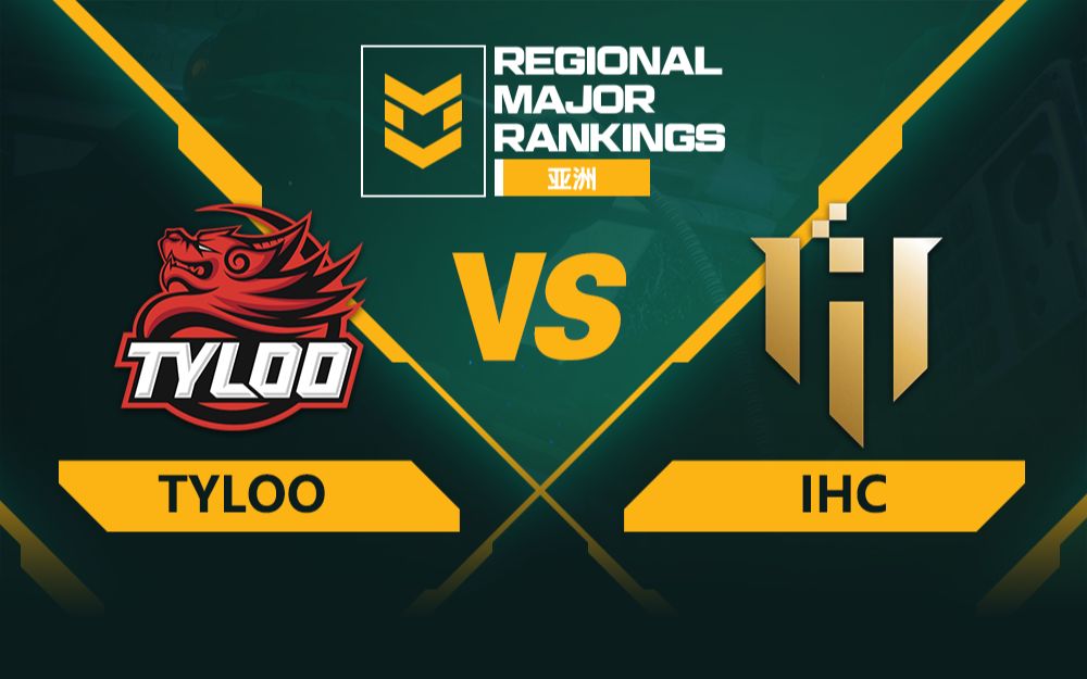 【安特卫普MAJOR】亚洲区预选赛 TYLOO vs IHC_反恐精英