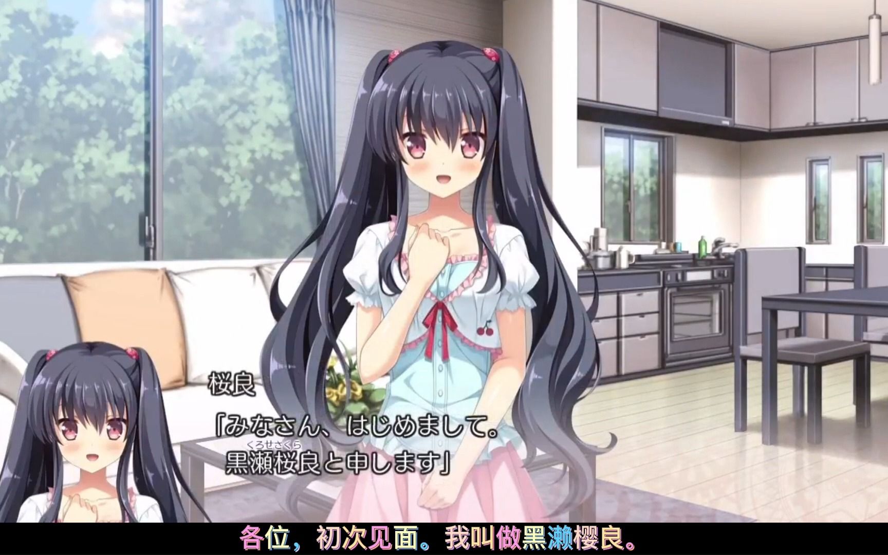 【gal】时停社-相见5分属于我！时间停止和不可避的命运（pc，krkr）（汉化）