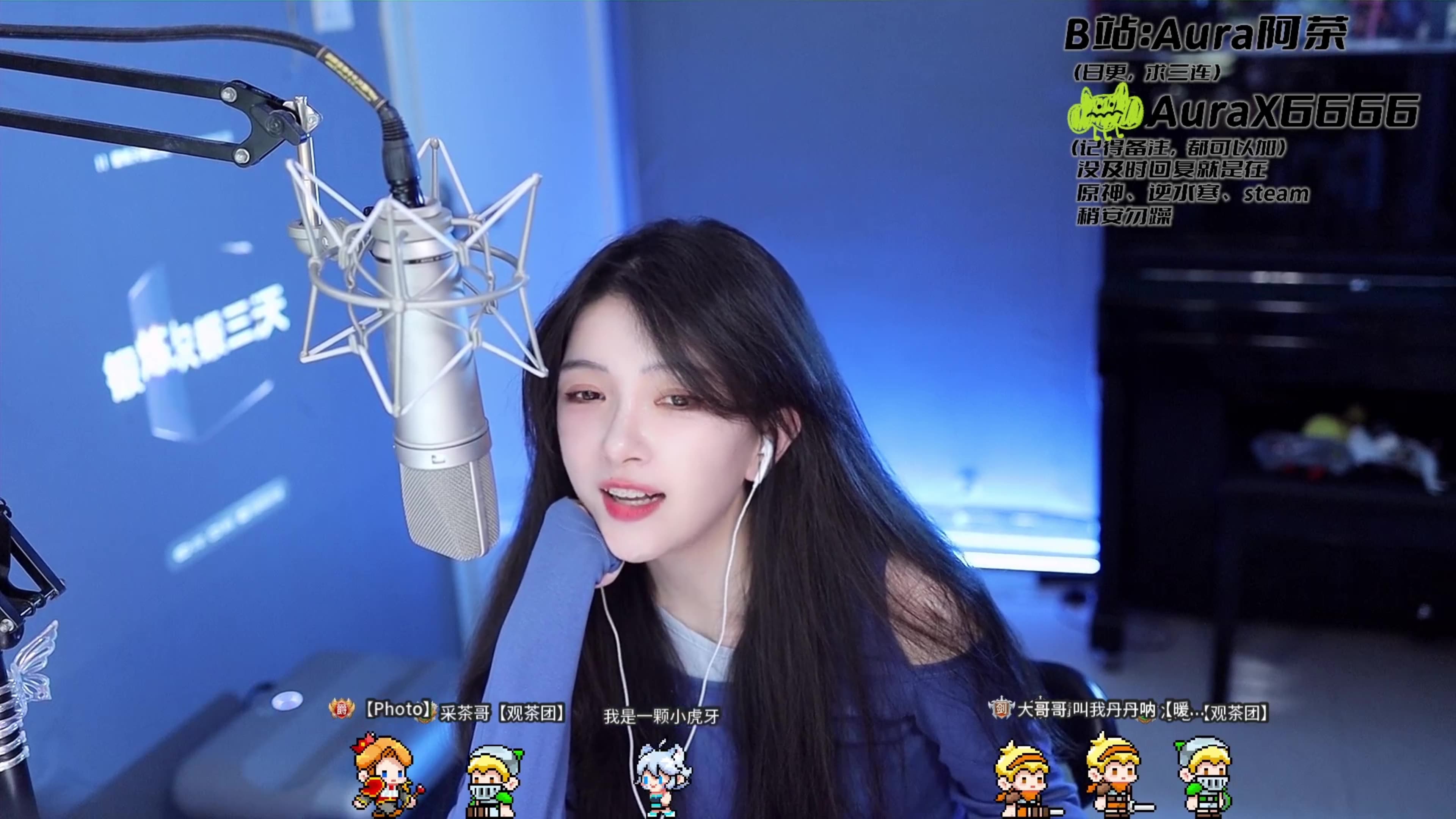 做主播哪有精神正常的啊0V0-Aura阿茶-不修音版-Aura阿茶-不修音版-哔哩哔哩视频