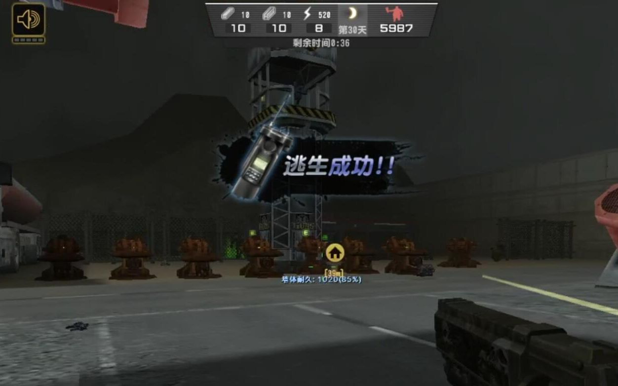 【CSOL】昼夜求生：今天不是炎魔死，就是我们活！_哔哩哔哩bilibili_反恐精英