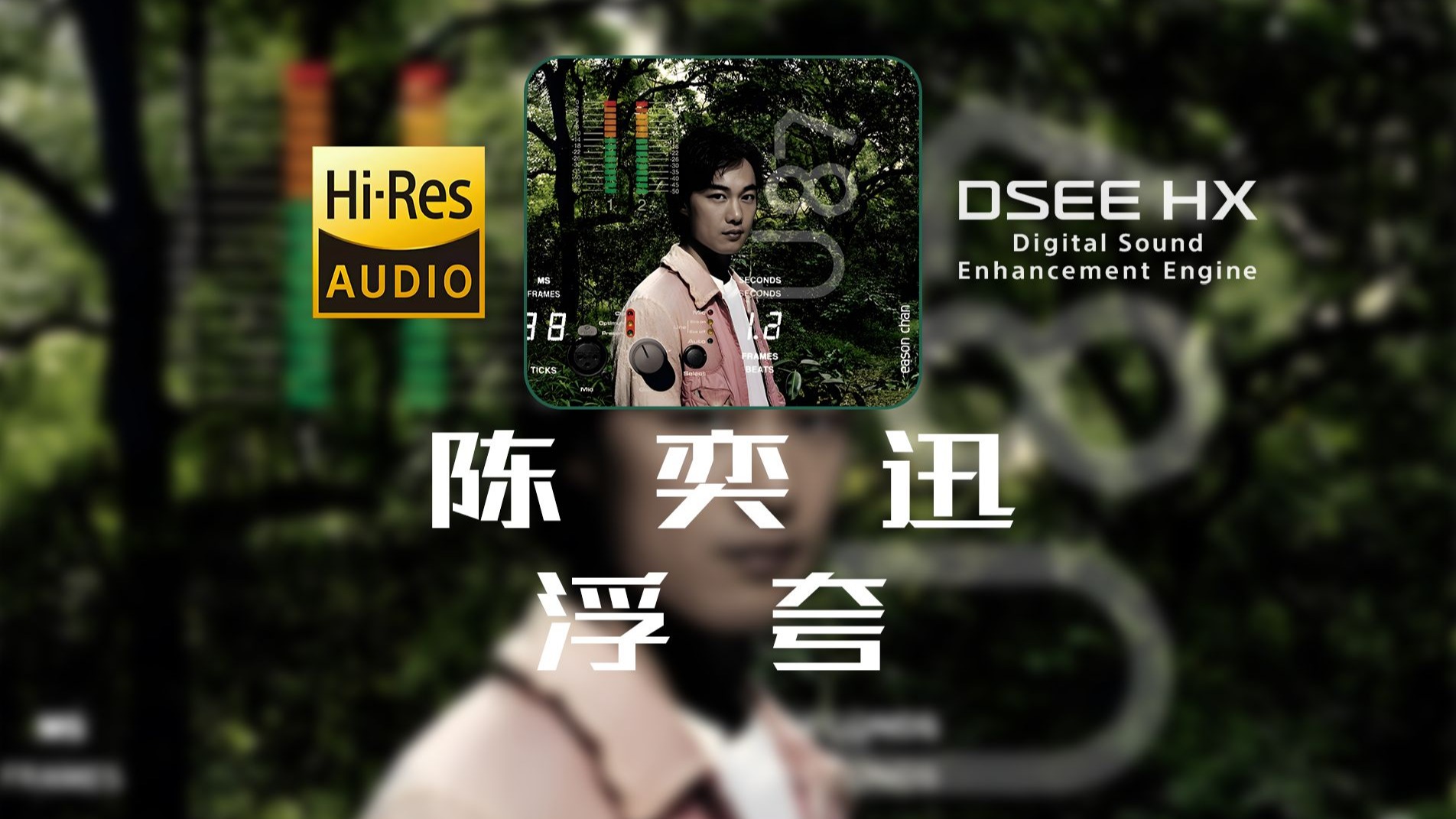 【YOASOBI】MV及单曲作品合集（82P）（更新「Watch me!」MV）-林川肖藤_-a歌单-哔哩哔哩视频