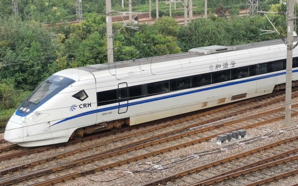 上海站：城际列车C3892次（上海-淮安东）出站，稀有的新CRH1B担当！！！_哔哩哔哩_bilibili