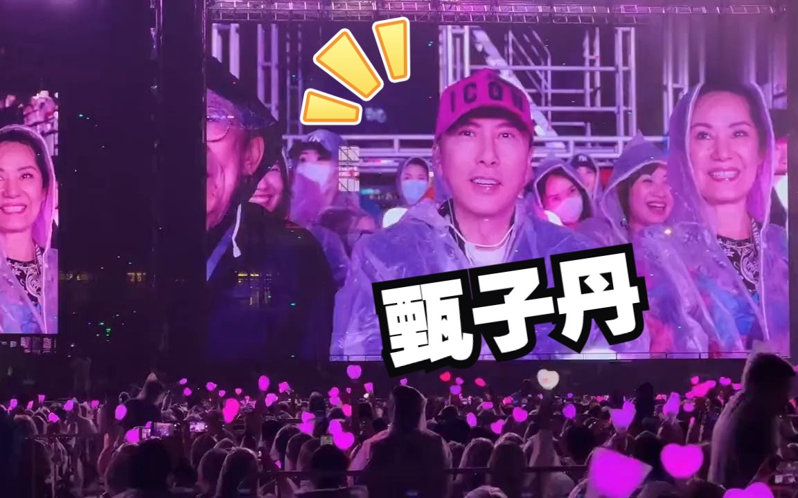 放眼望去,全是大佬!周杰伦香港演唱会 Jayme官方粉丝社区 Jayme官方粉丝社区 哔哩哔哩视频