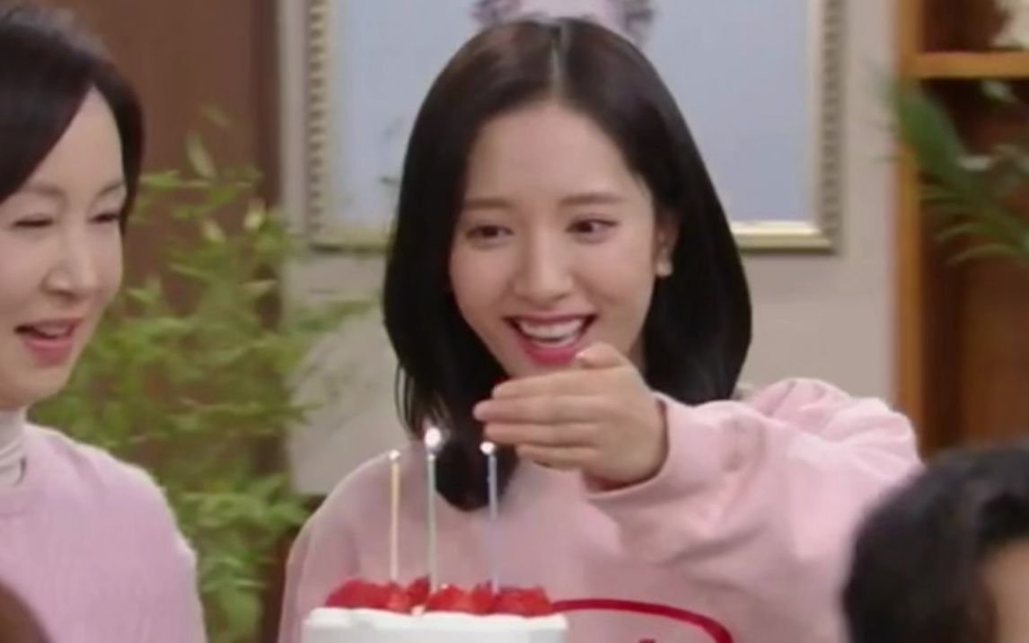 【中字】【宇宙少女】KBS2周末剧《Oh!三光别墅》EP.34 苞娜CUT 210110_哔哩哔哩_bilibili