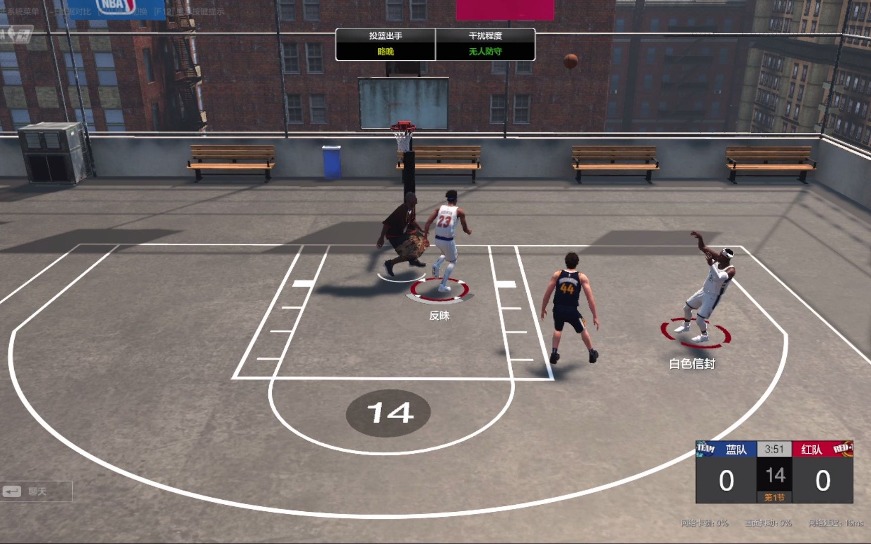 【NBA 2kol2】险胜