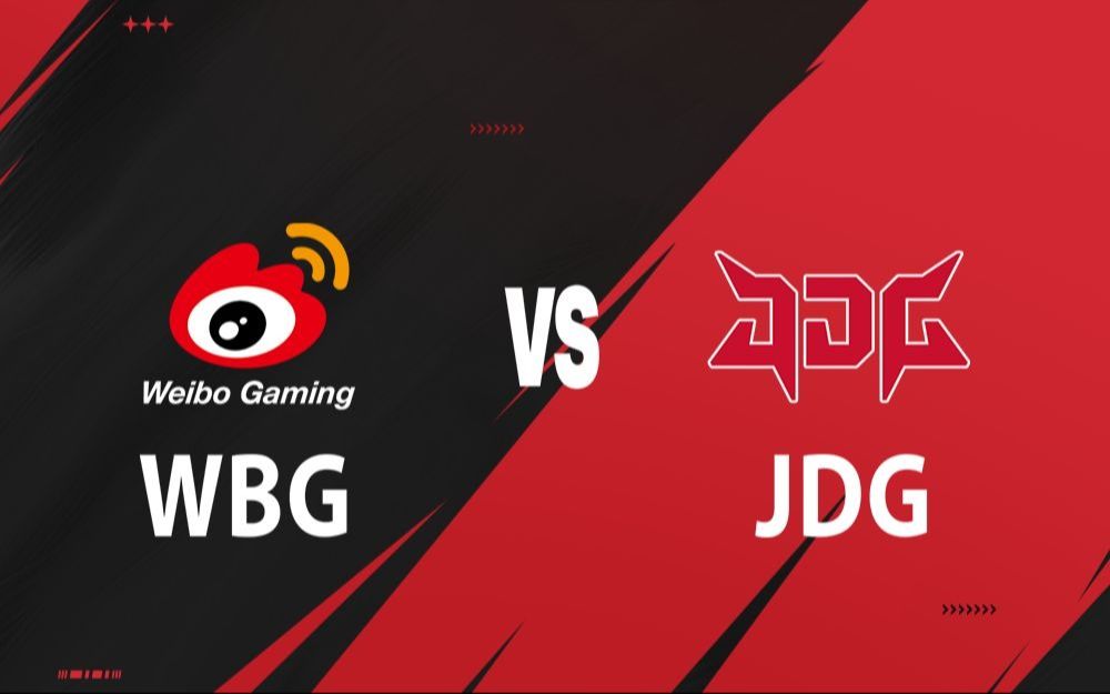 9.2 #弹幕【德云色解说冒泡赛】《WBG vs JDG》-天才美少女深野昂-天才美少女深野昂-哔哩哔哩视频