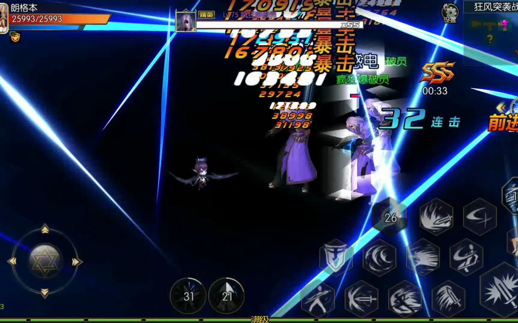 全新DNF手游，阿拉德2，85级版本，新职业（剑豪）（指挥官）登场。全新深渊团本，PK场：天梯，3V3 5V5，可跨服PK，邀请你好友一起来探险吧。_DNF