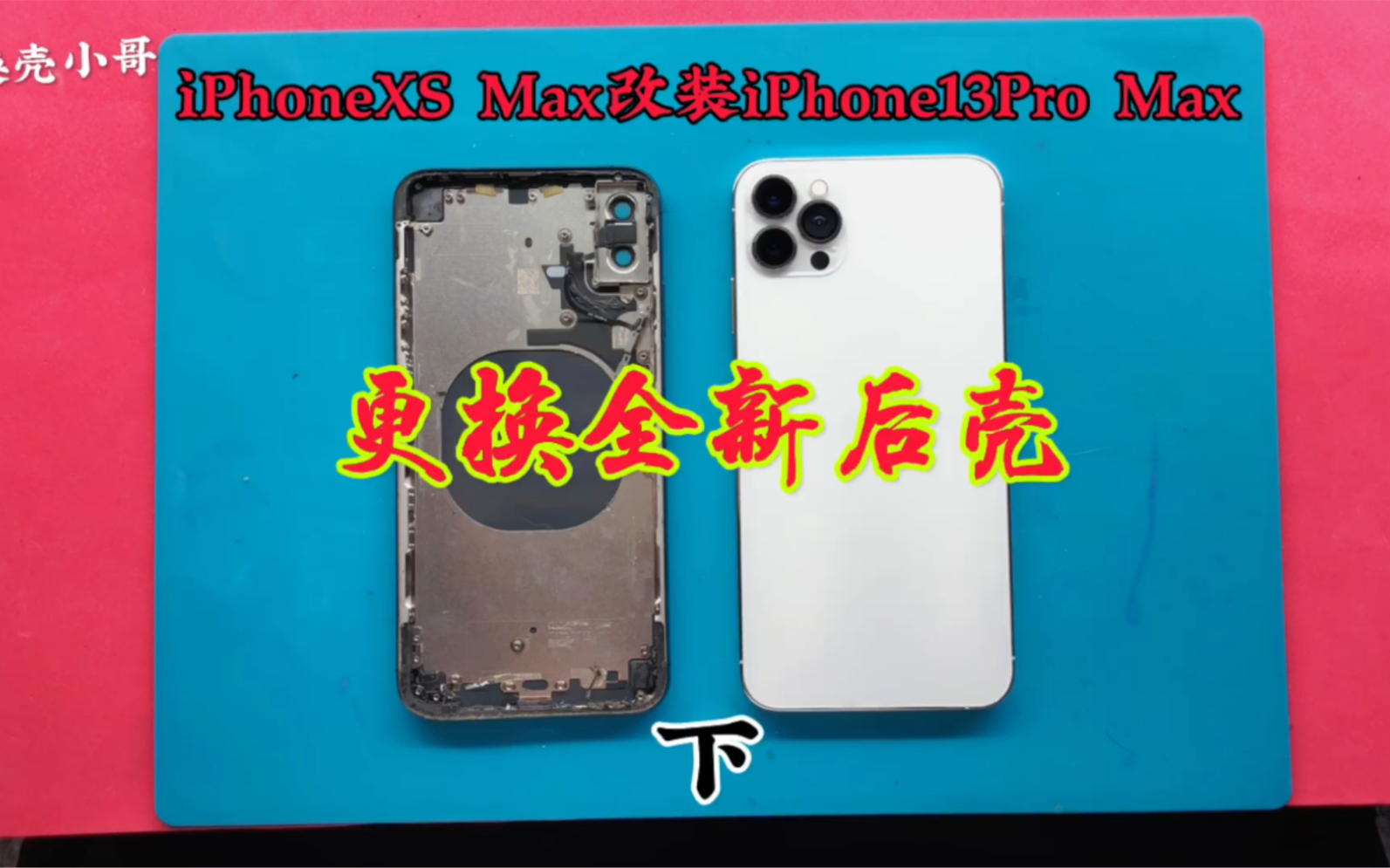 bilibili B YIUIOS bilibili B YIUIOS
