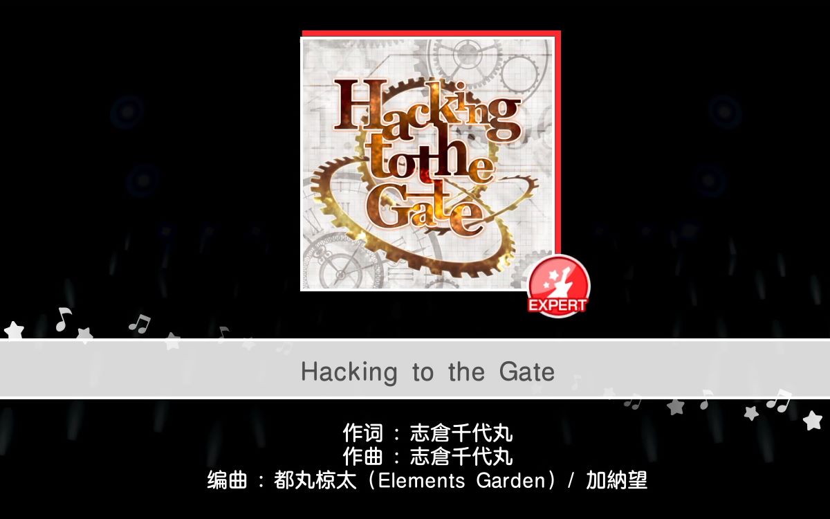 【BanG Dream!】《Hacking to the gate》试玩片段♪_哔哩哔哩_bilibili