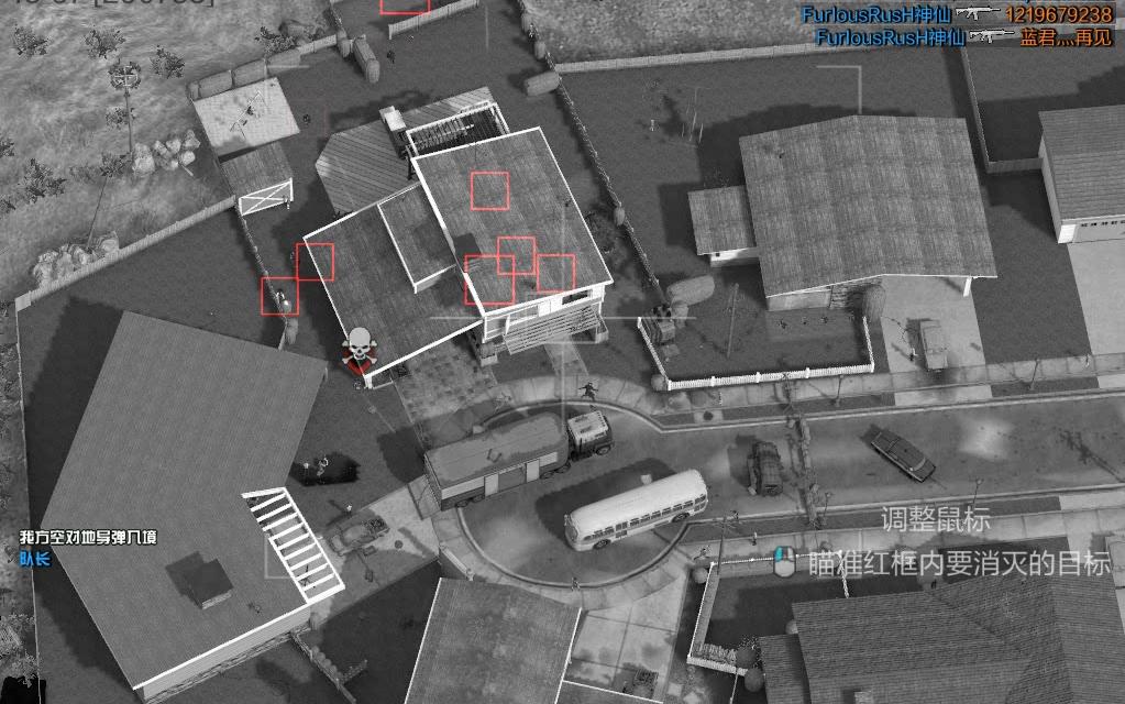 CODOL 核弹小镇 38-14 Vepr_哔哩哔哩_bilibili