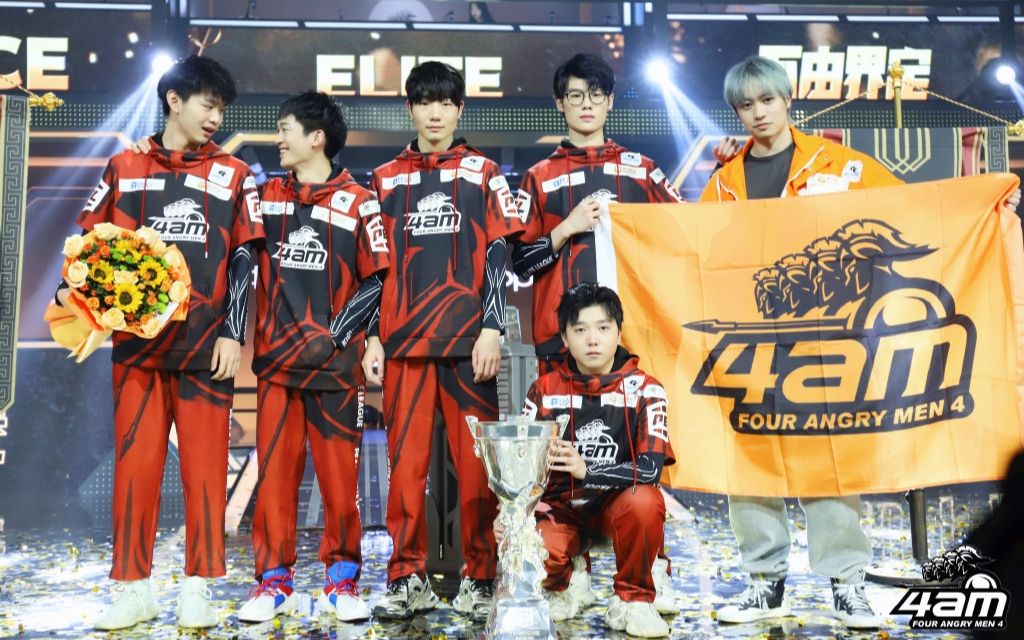 【4AM】 PMGC总决赛加油_哔哩哔哩_bilibili