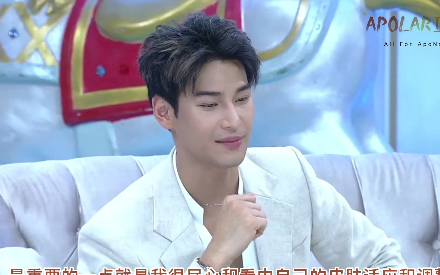 【中字】20220911 Apo《3Zaaap》综艺-bilibili(B站)无水印视频解析——YIUIOS易柚斯