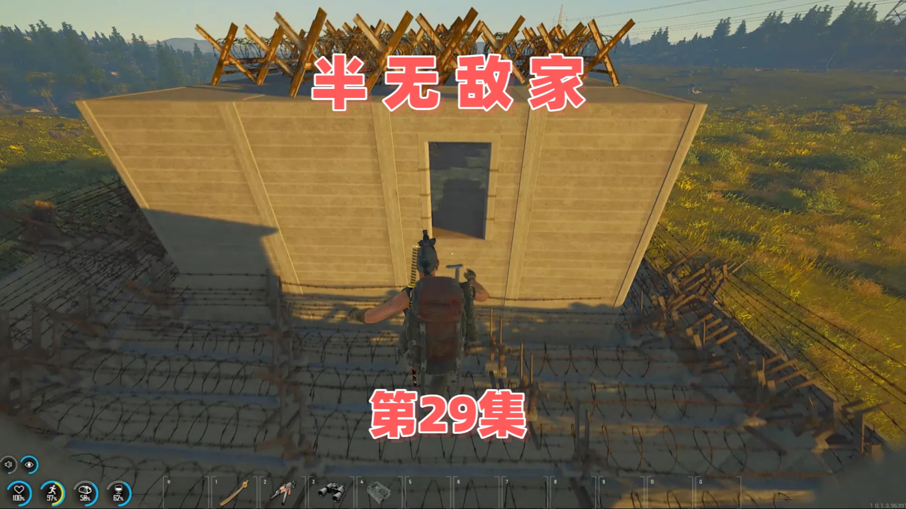 半无敌家 有点意思-shadow影子D-shadow影子D-哔哩哔哩视频