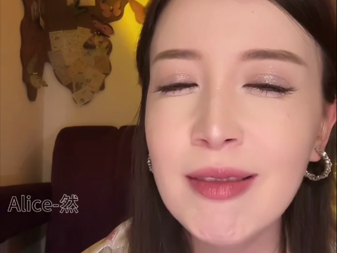 到底是谁发明的alice然啊？！-Alice-然-Alice-然-哔哩哔哩视频