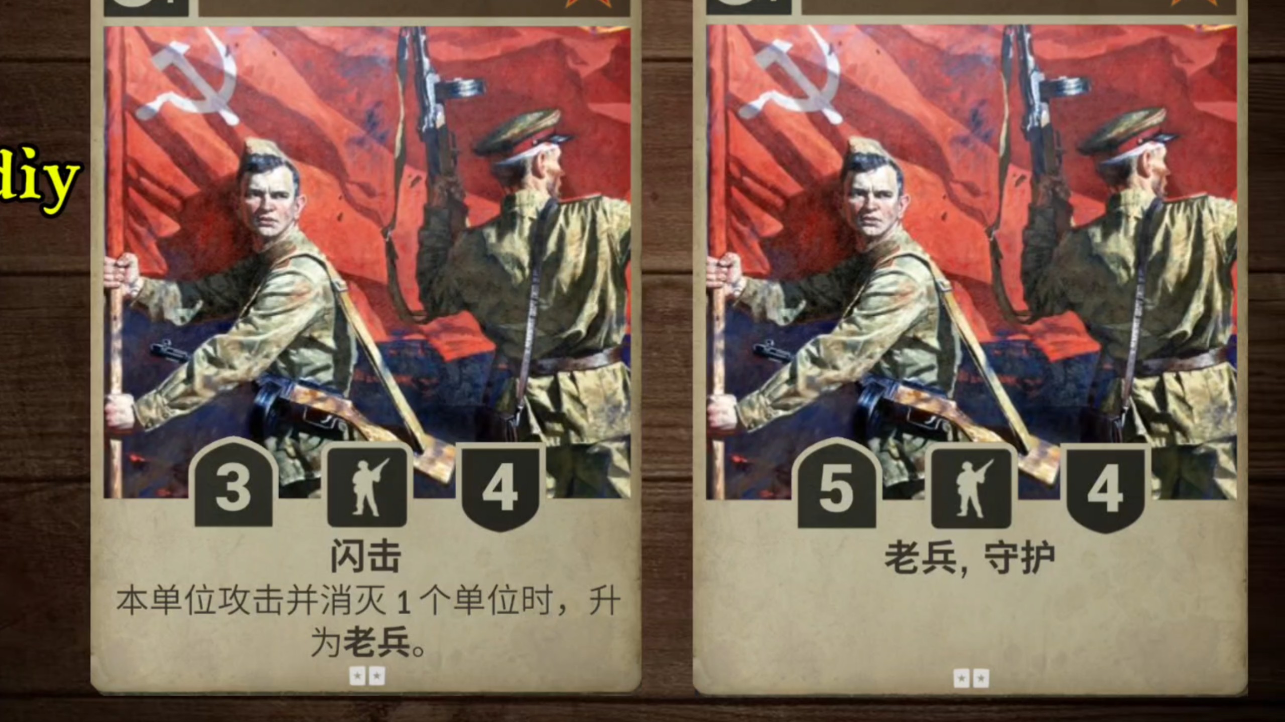 【KARDS DIY】今日新卡（45）-盛田阿莉莎-盛田阿莉莎-哔哩哔哩视频