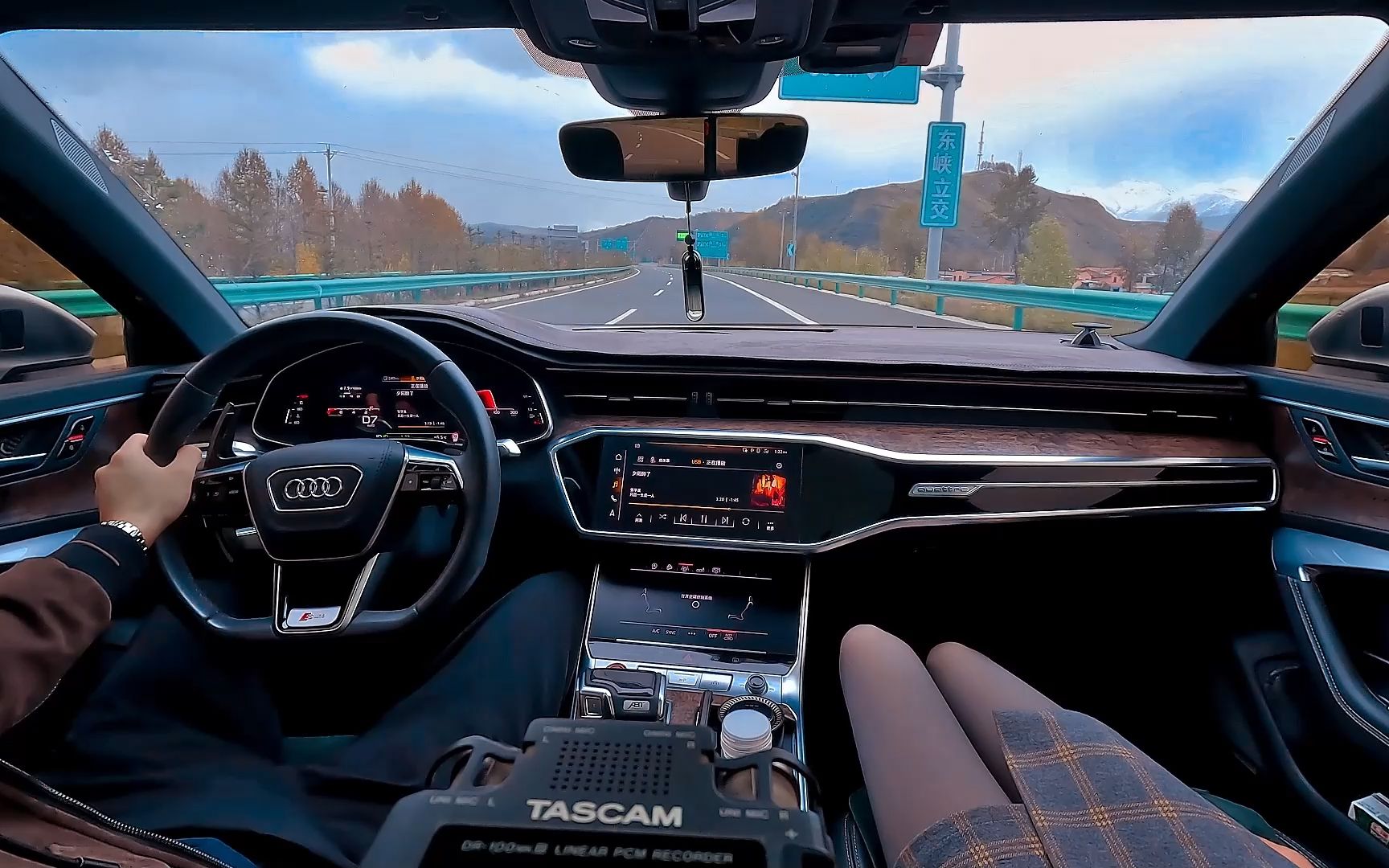 张学友《夕阳醉了》奥迪A6L大B&O音响 《A6L大bo全网首发》（录音笔正中录制）（动态录制）-奥迪A6L大BO音乐台-奥迪A6L大BO音乐台-哔哩哔哩视频