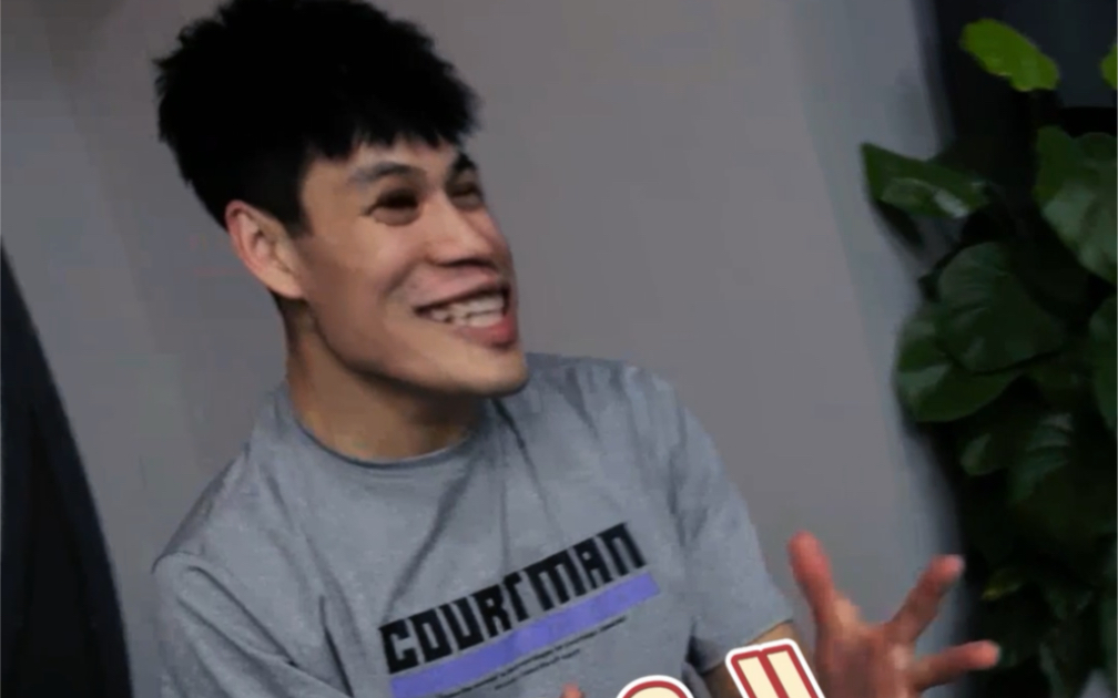 就不会好好站起来呗…-杨策YC1-杨策YC1-哔哩哔哩视频