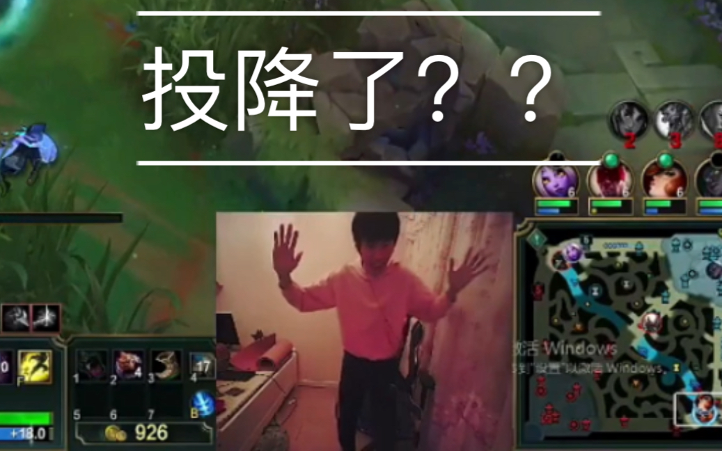 doinb和lwx双排撞车小tian和圣枪哥：天 言 贡 语 ！！！！_哔哩哔哩 (゜-゜)つロ 干杯~-bilibili