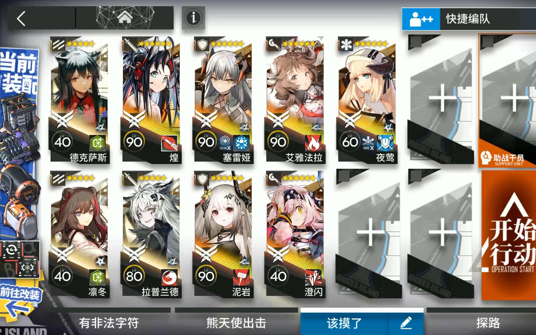 IC-MO-1 摆完挂机_哔哩哔哩_bilibili