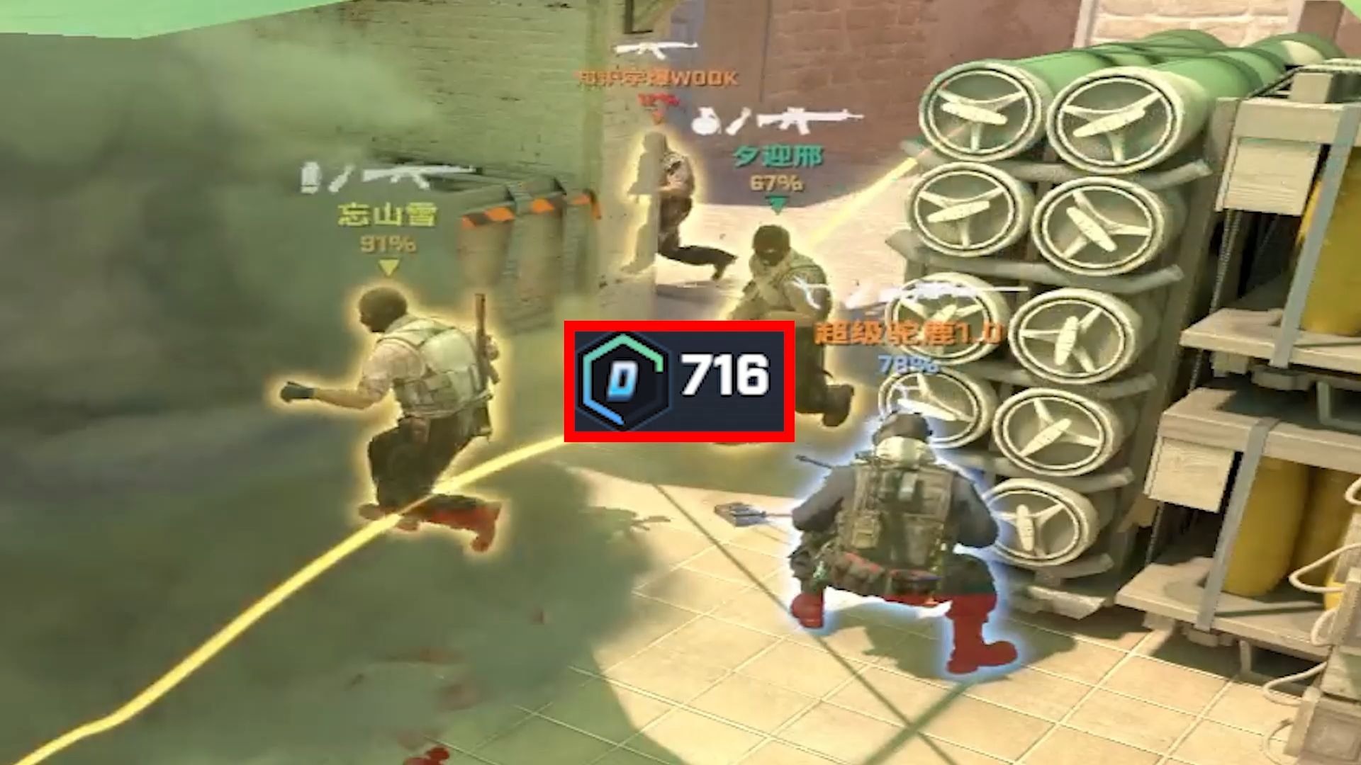 我们仨什么都守护不了-CS2下饭菜-CS2下饭菜-哔哩哔哩视频