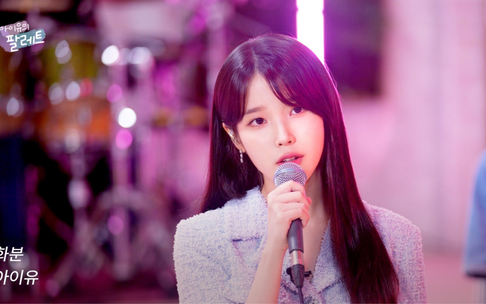 IU 2019首尔演唱会《Knees》4K 30P高清修复-想喝绿豆粥粥-IU（Live）-哔哩哔哩视频