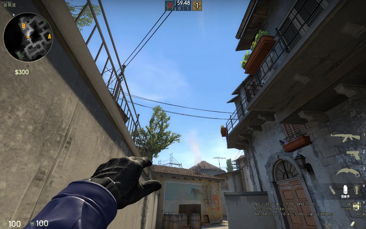 csgo小镇壁纸-千图网