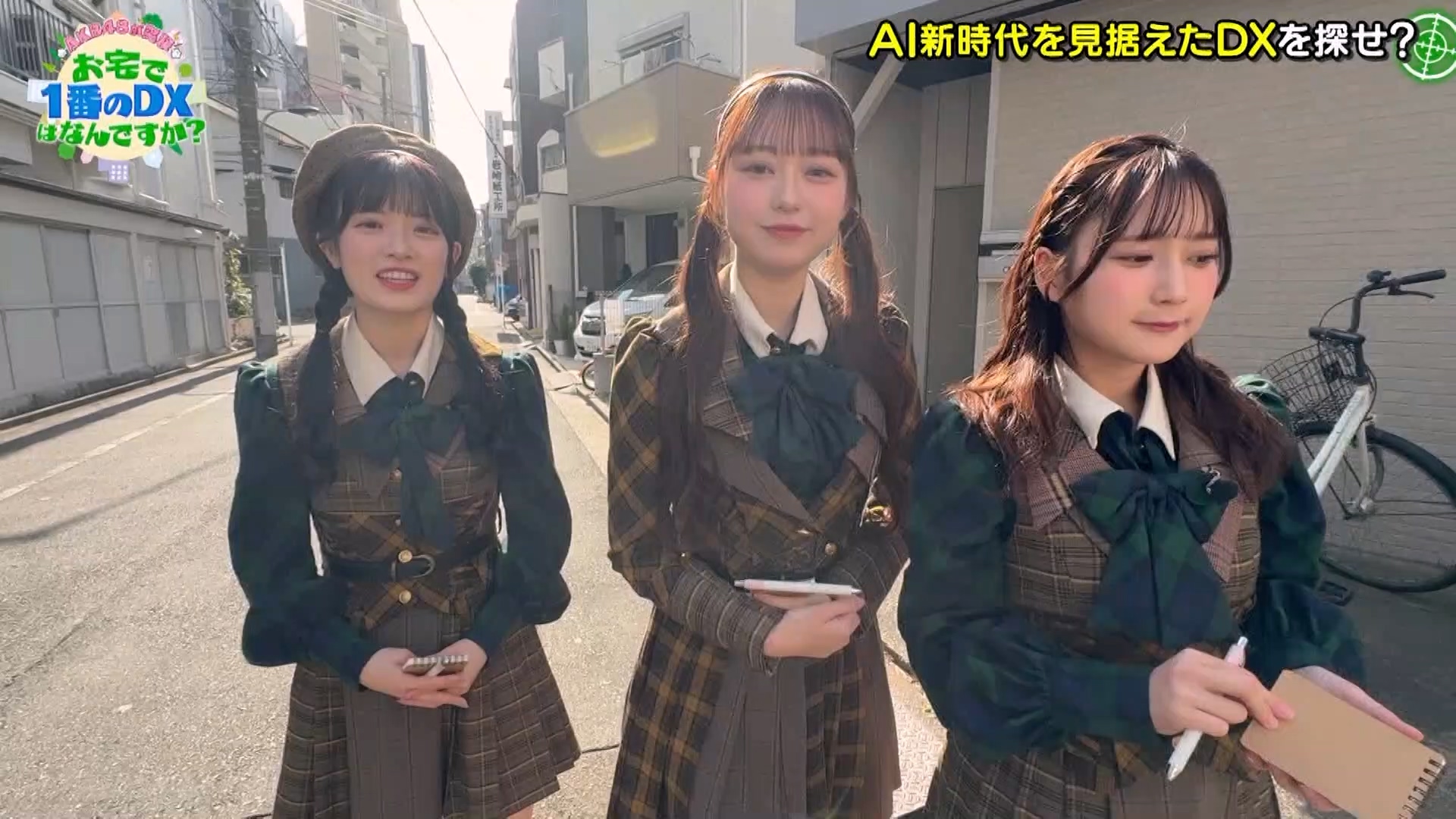 【AKB48】2025.03.02「AKB48が突撃！お宅で1番のDXなんですか？」大盛真歩 鈴木くるみ 武藤小麟 永野芹佳-前田幻羽Official_ATC-前田幻羽Official_ATC ...