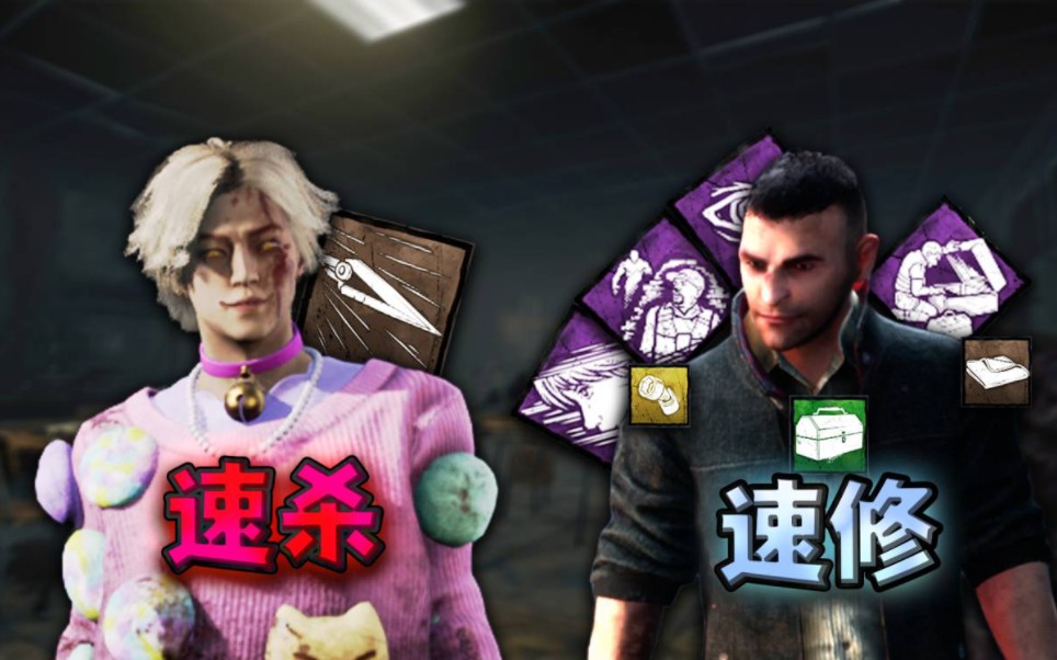 屠杀竞赛！优势图geigei竟然打的如此狼狈？【浪漫世界】-青铜树海-青铜树海-哔哩哔哩视频