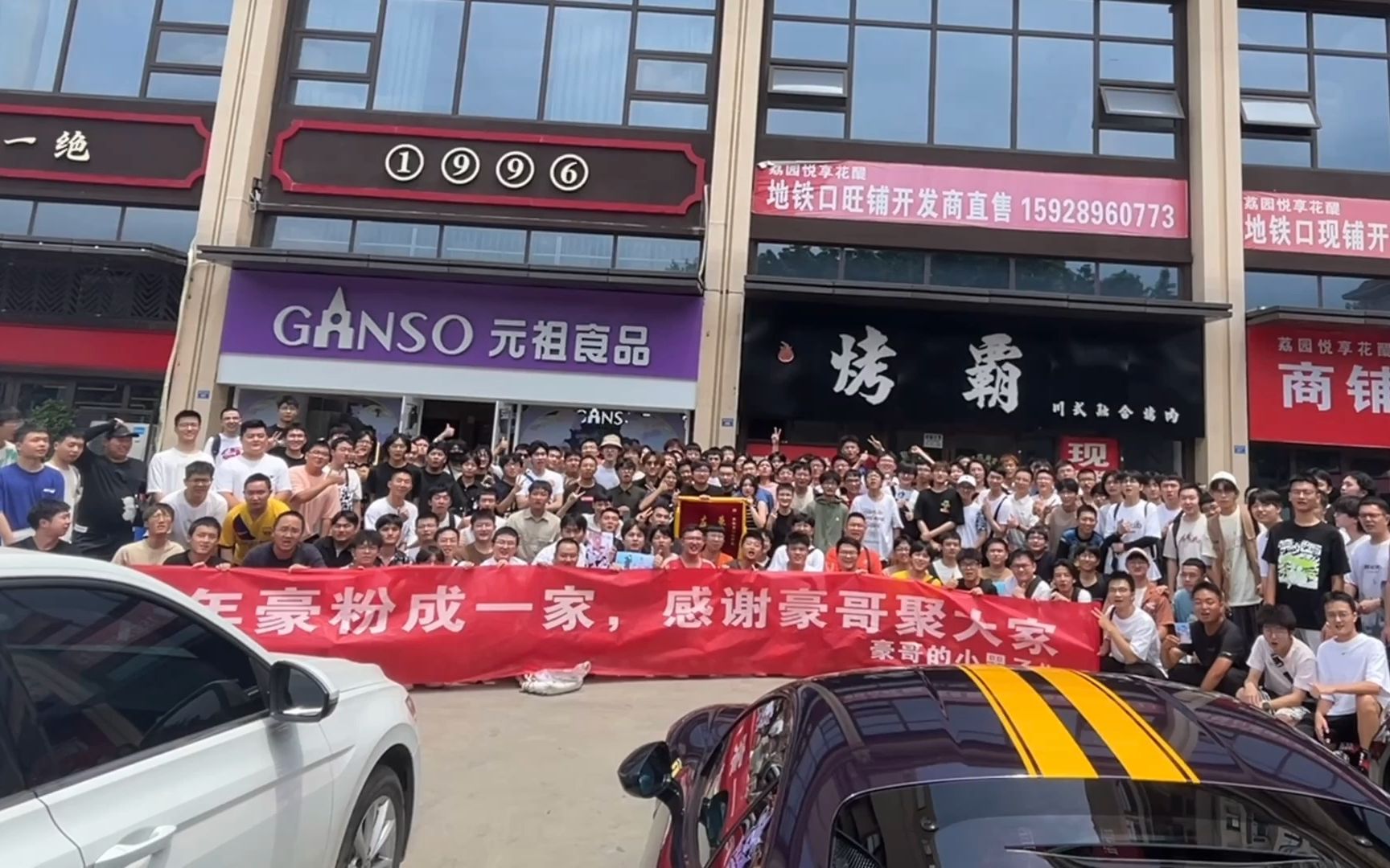 请大佬们吃饭，紧张的一批 郭琳然r 郭琳然r 哔哩哔哩视频