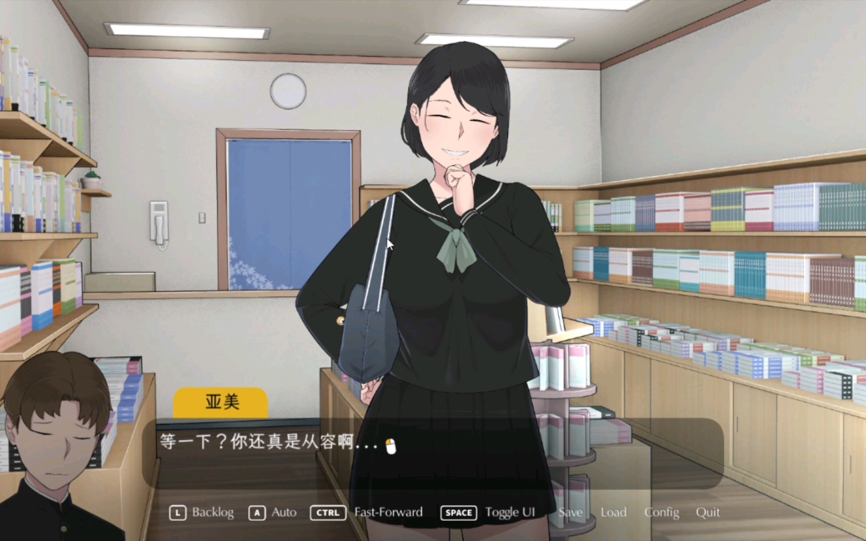 NTRMAN Seasons Of Loss PC NTRMAN Seasons Of Loss PC