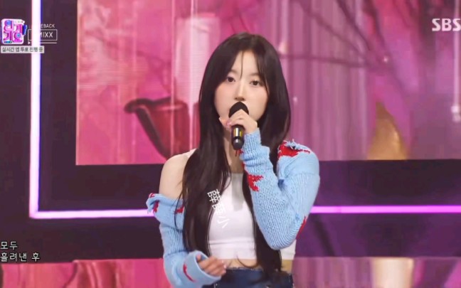 NMIXX 这首歌最喜欢这一段 COOL_哔哩哔哩_bilibili