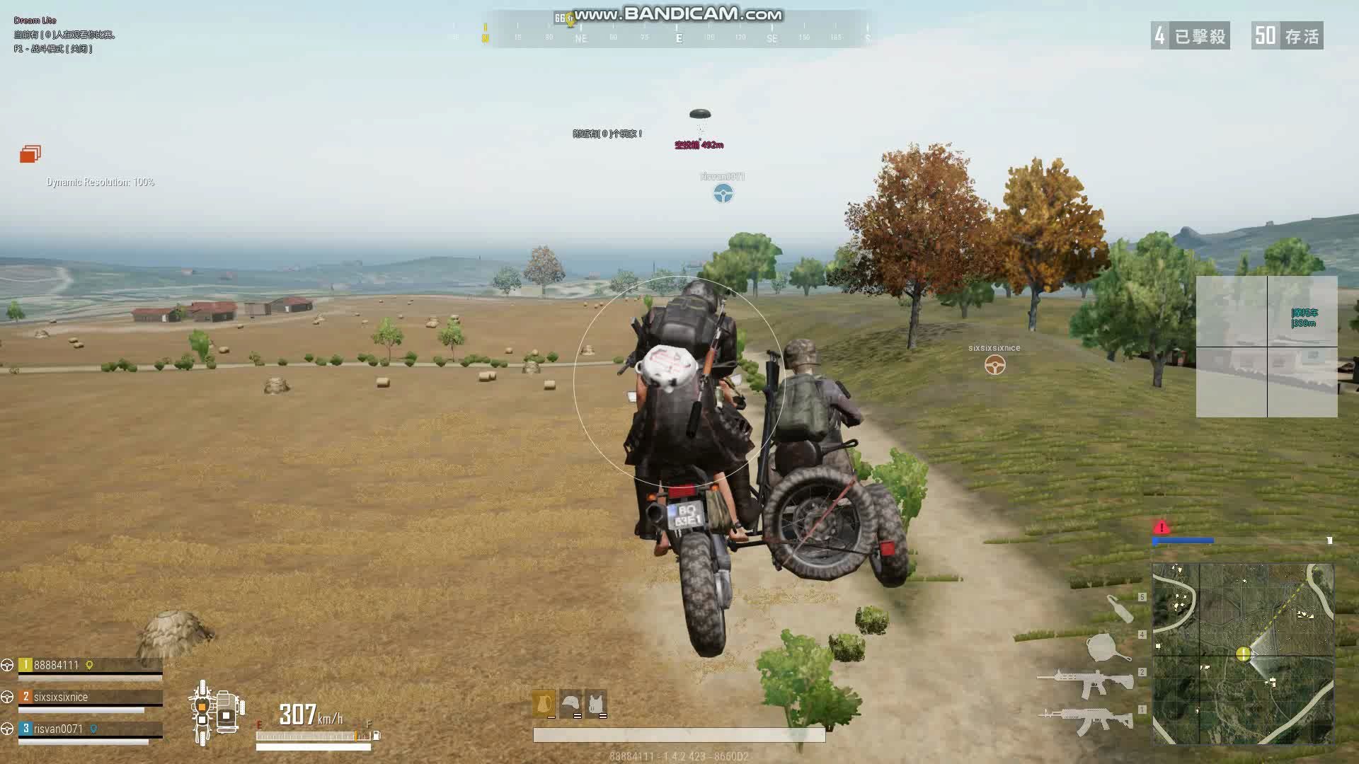 PUBG lite外挂第一视角_哔哩哔哩_bilibili