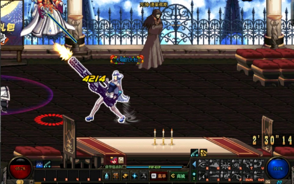 【DNF】菜鸡女大枪擂台实录03_哔哩哔哩_bilibili