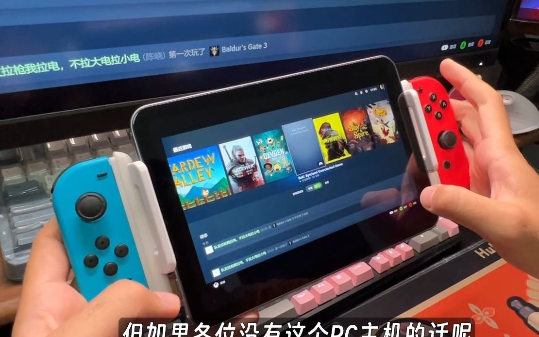 sunshine串流moonlight详细入门教程