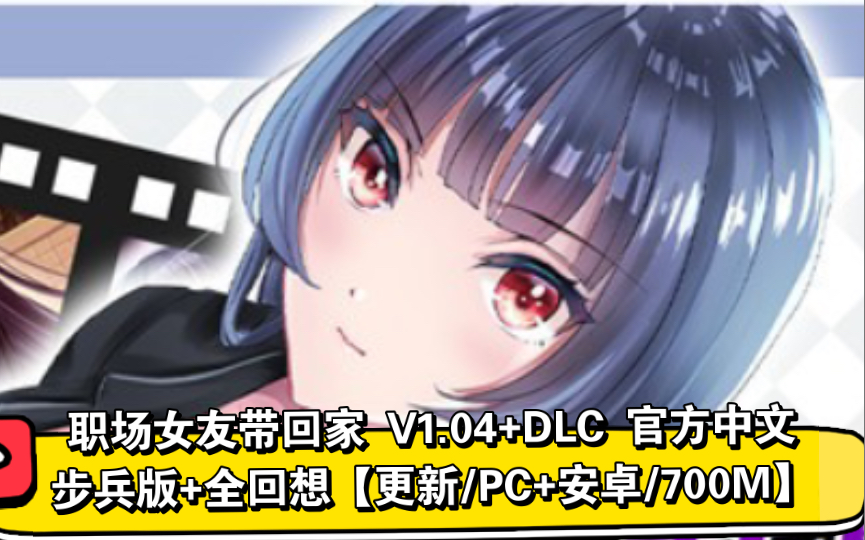 【究极ACT】神作预定：棘罪修女-伊妮莎 V0.2.5 官方中文版【大更新/白丝高跟】