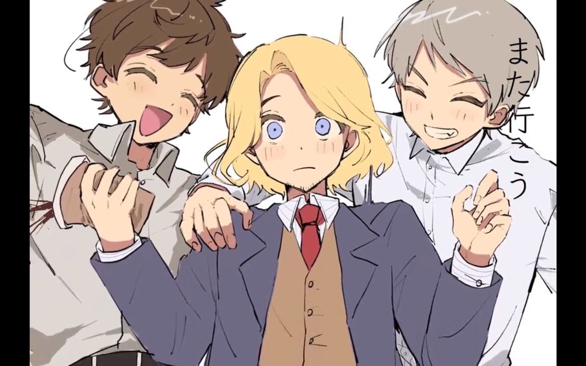 【APH/手书】我和你之间的路标【仏诞2023】-向佳佳佳-黑塔利亚-哔哩哔哩视频