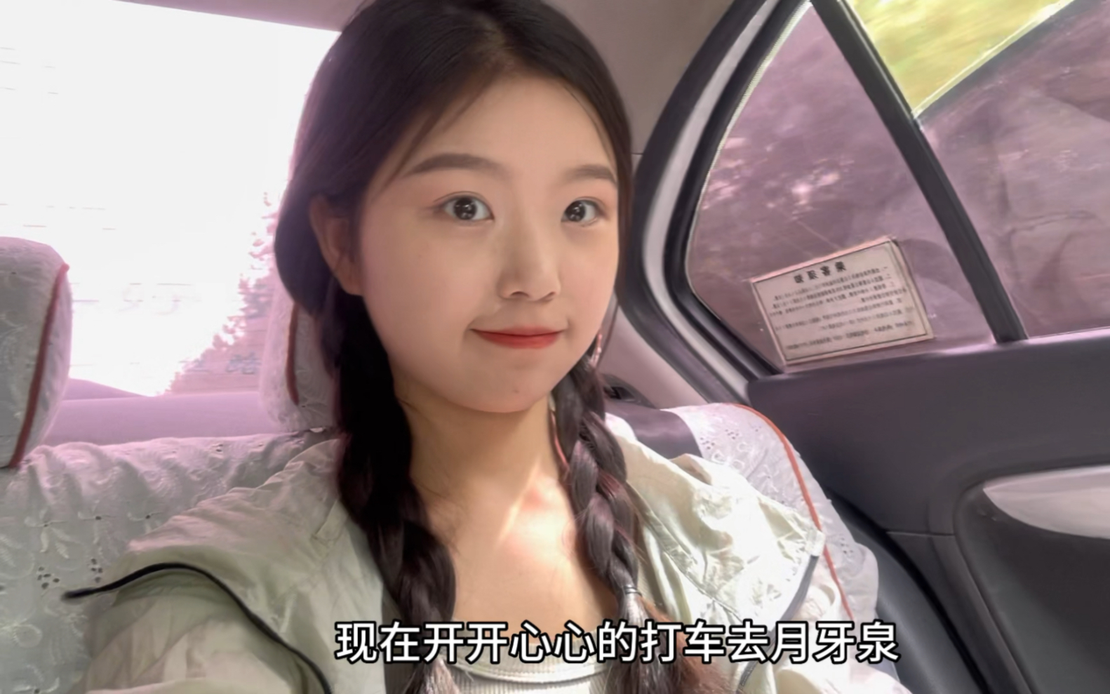 第一次见这么大的沙尘暴 反正我吃沙是吃饱了 小刘饱了o 小刘饱了o 哔哩哔哩视频