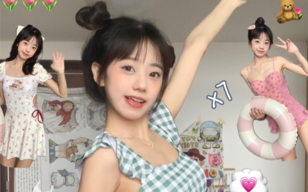 泳衣大作战｜7件少女感upup夏天我来啦！-是小柑橘子哦-是小柑橘子哦-哔哩哔哩视频
