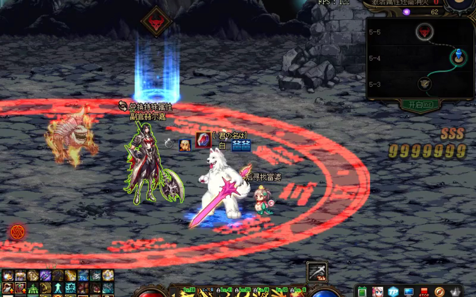 DNF1_哔哩哔哩bilibili_DNF