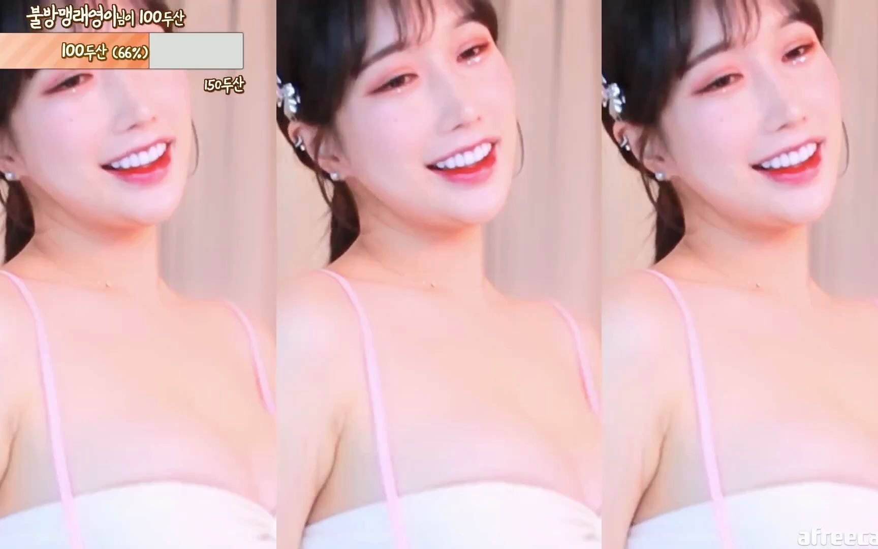 eunyoung1238 MAMA- 21 230309-我的E盘-我的E盘-哔哩哔哩视频