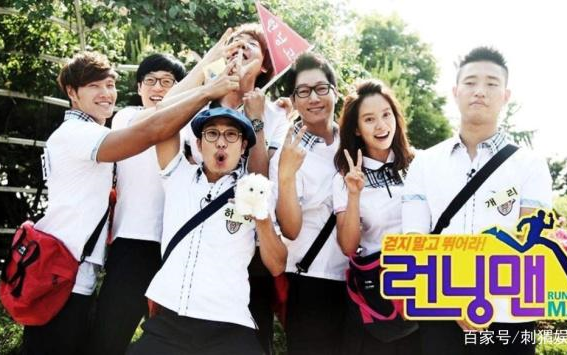 【RM】Runningman 2012合集（含主题和嘉宾）_哔哩哔哩_bilibili