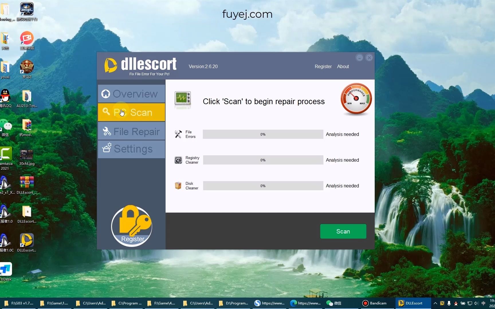系统缺少dll修复工具DLLEscort使用教程_攻略