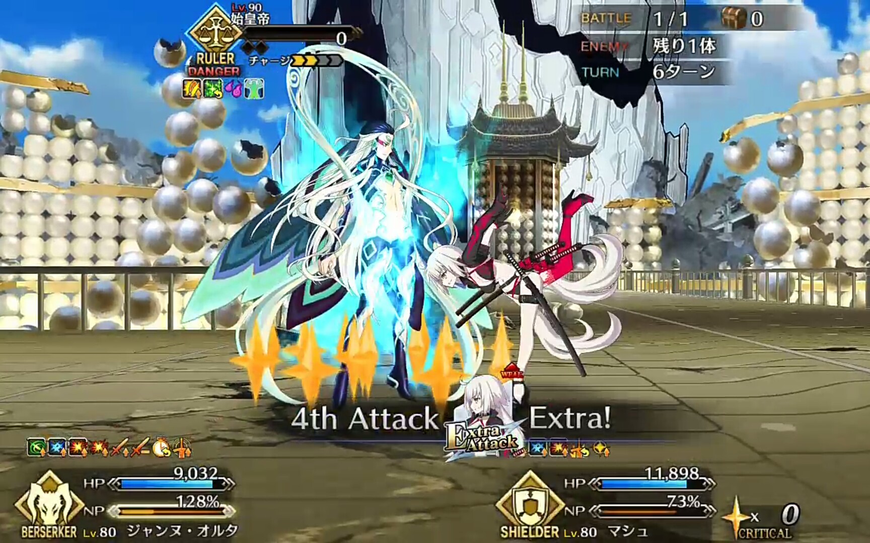 FGO2.3最终战-秦始皇！黑贞：管你什么始皇帝！我上去就是一脚！（千里眼A+++）_哔哩哔哩_bilibili