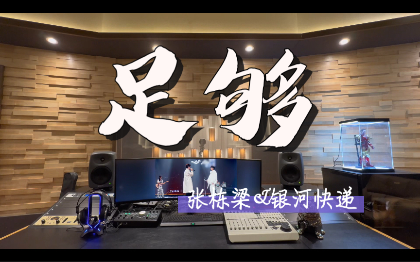 【时长70小时】车载DJ合集1500首、全程高能无尿点、开车听DJ这个视频就够了-JackeyMei-QQ音乐-哔哩哔哩视频